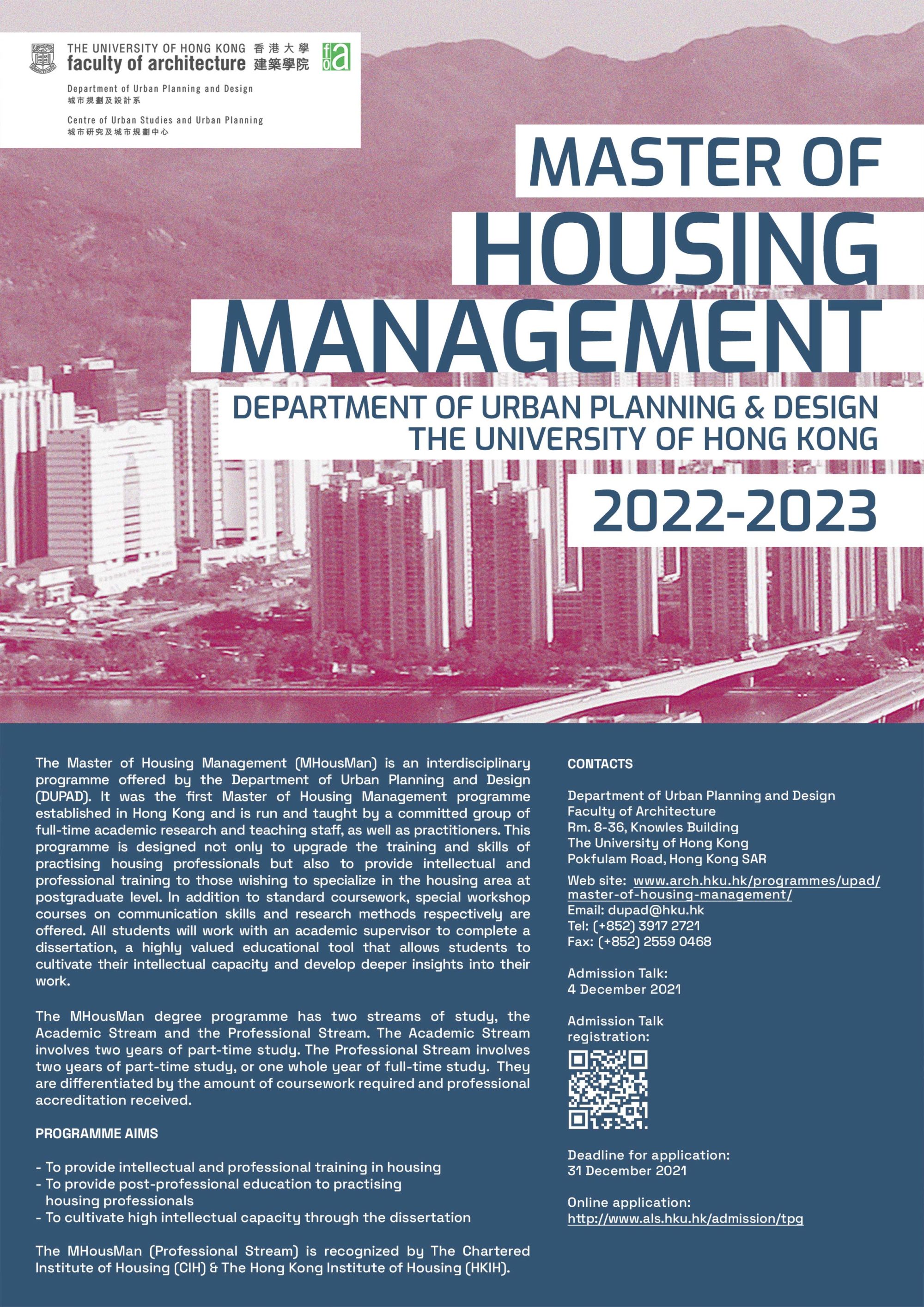 Master of Housing Management | HKU Faculty of Architecture