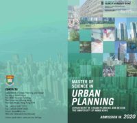 Admissions | HKU Faculty of Architecture