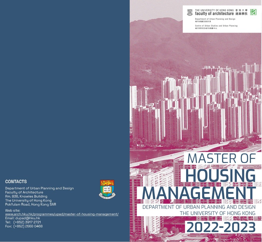 MHM-Icon | HKU Faculty of Architecture