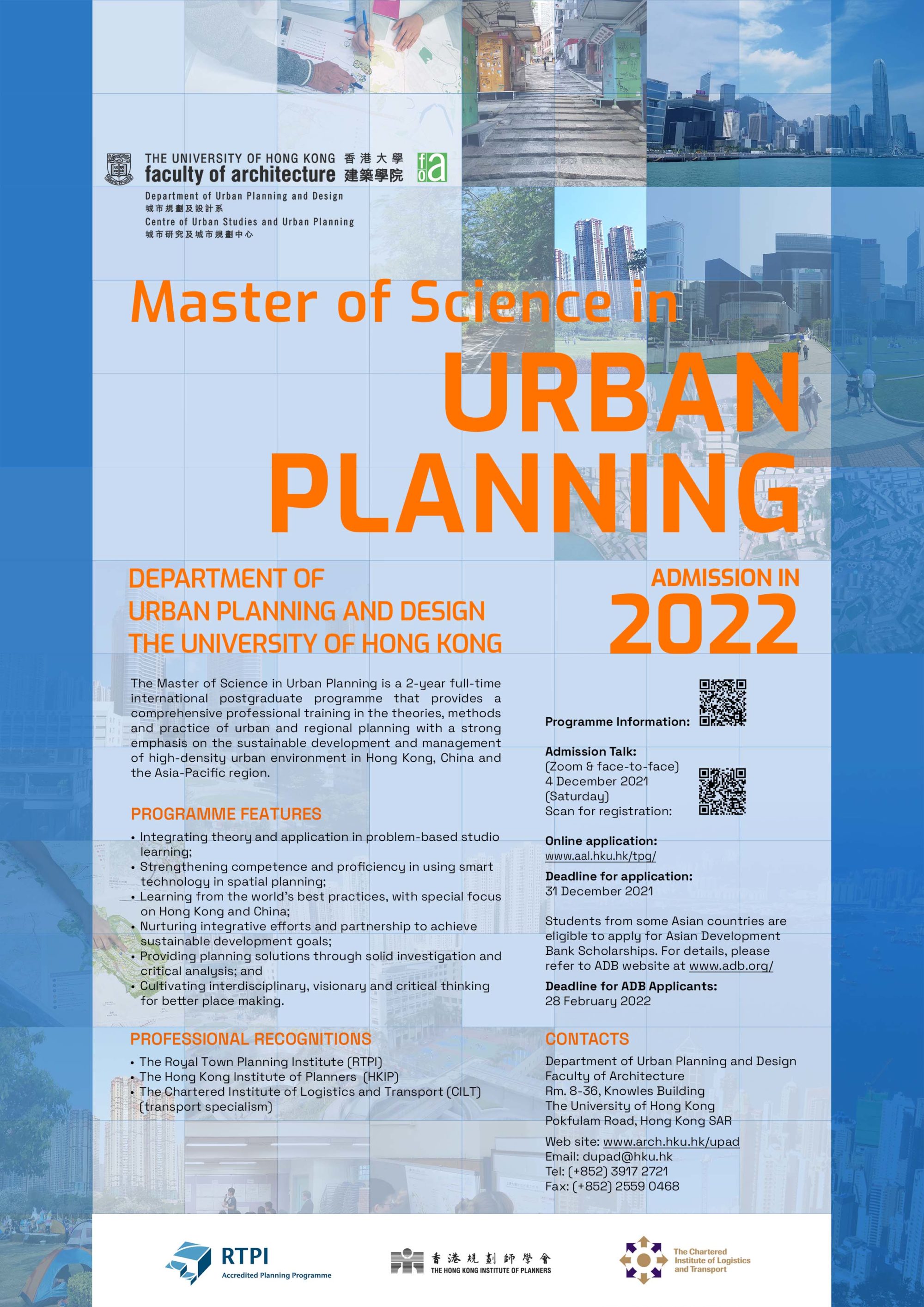 Master of Science in Urban Planning | HKU Faculty of Architecture