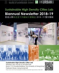 Sustainable High Density Cities Lab | HKU Faculty of Architecture