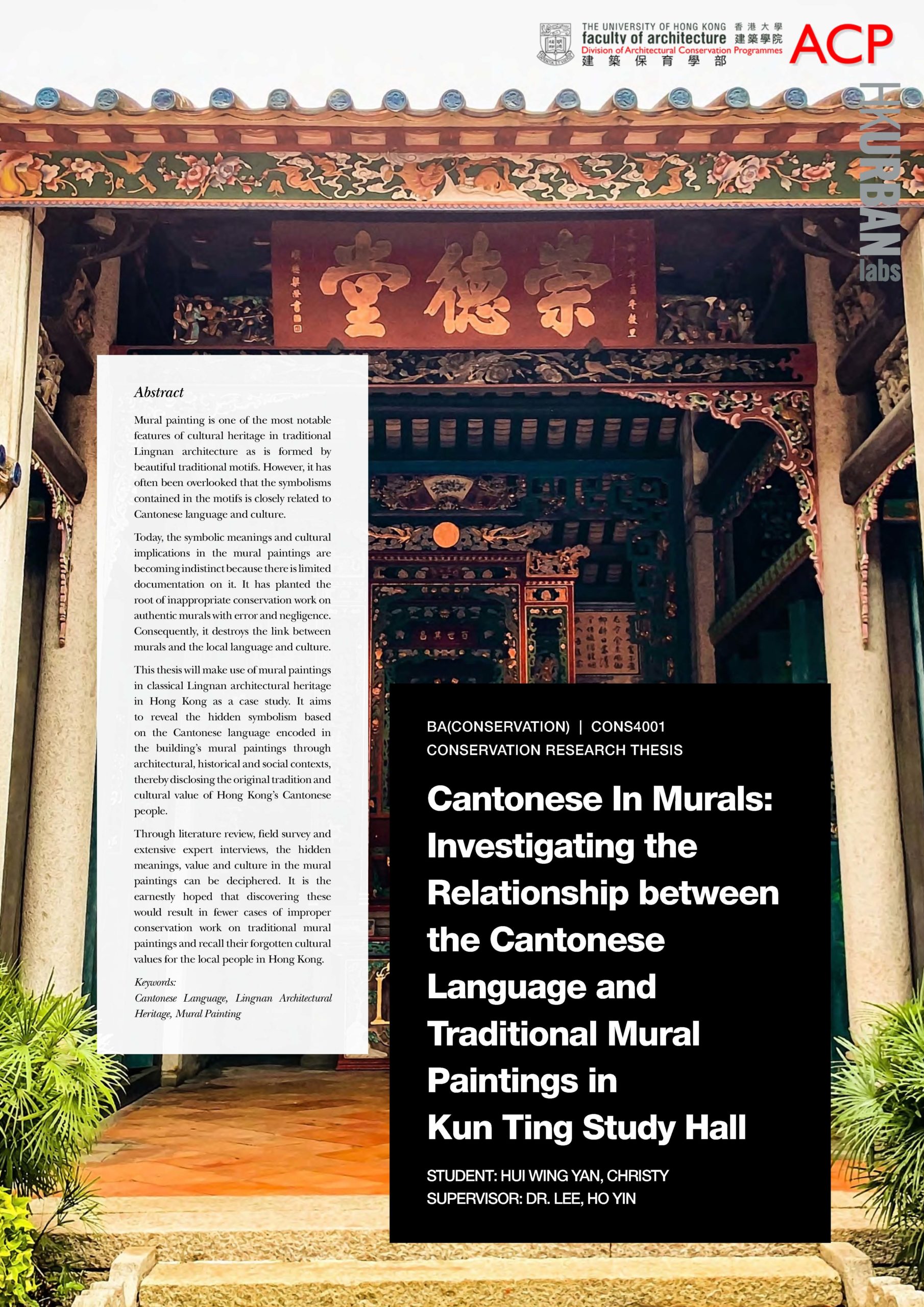 ACP Undergraduate Research Exhibition 2020 | HKU Faculty of Architecture