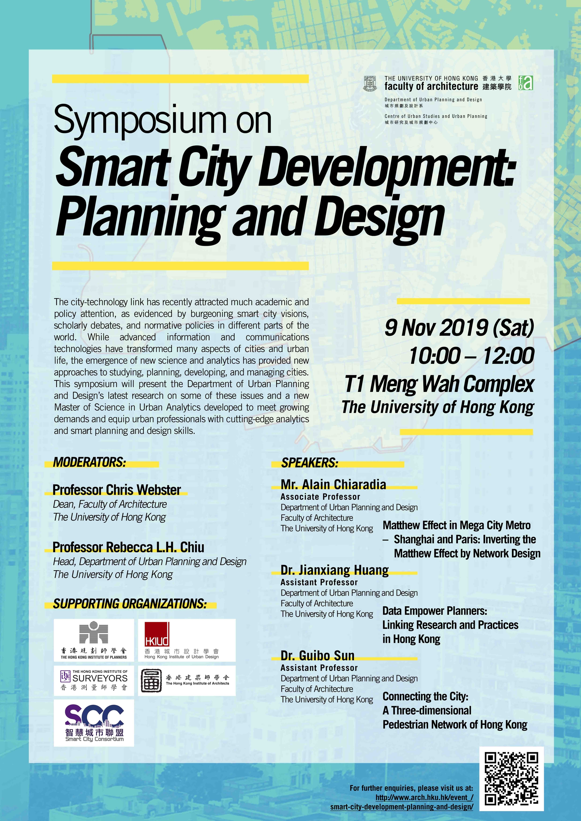 Symposium on “Smart City Development: Planning and Design”
