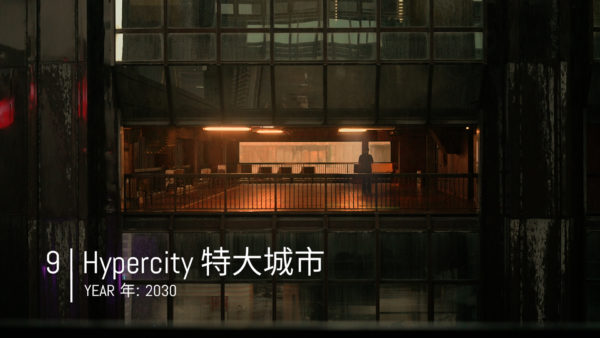 The Future of Cities | HKU Faculty of Architecture