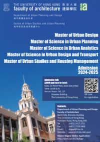 Admissions | HKU Faculty of Architecture