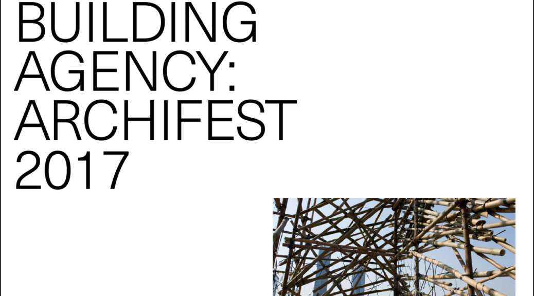 Eunice Seng | Secondary Category | HKU Faculty of Architecture