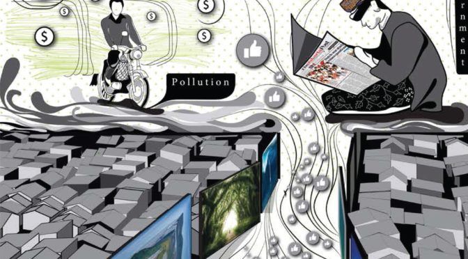 Hana Huang | Secondary Category | HKU Faculty of Architecture