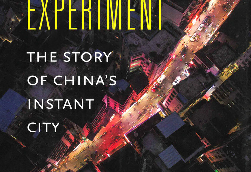 Urban Ecologies Design Lab | Research Centre | HKU Faculty of Architecture