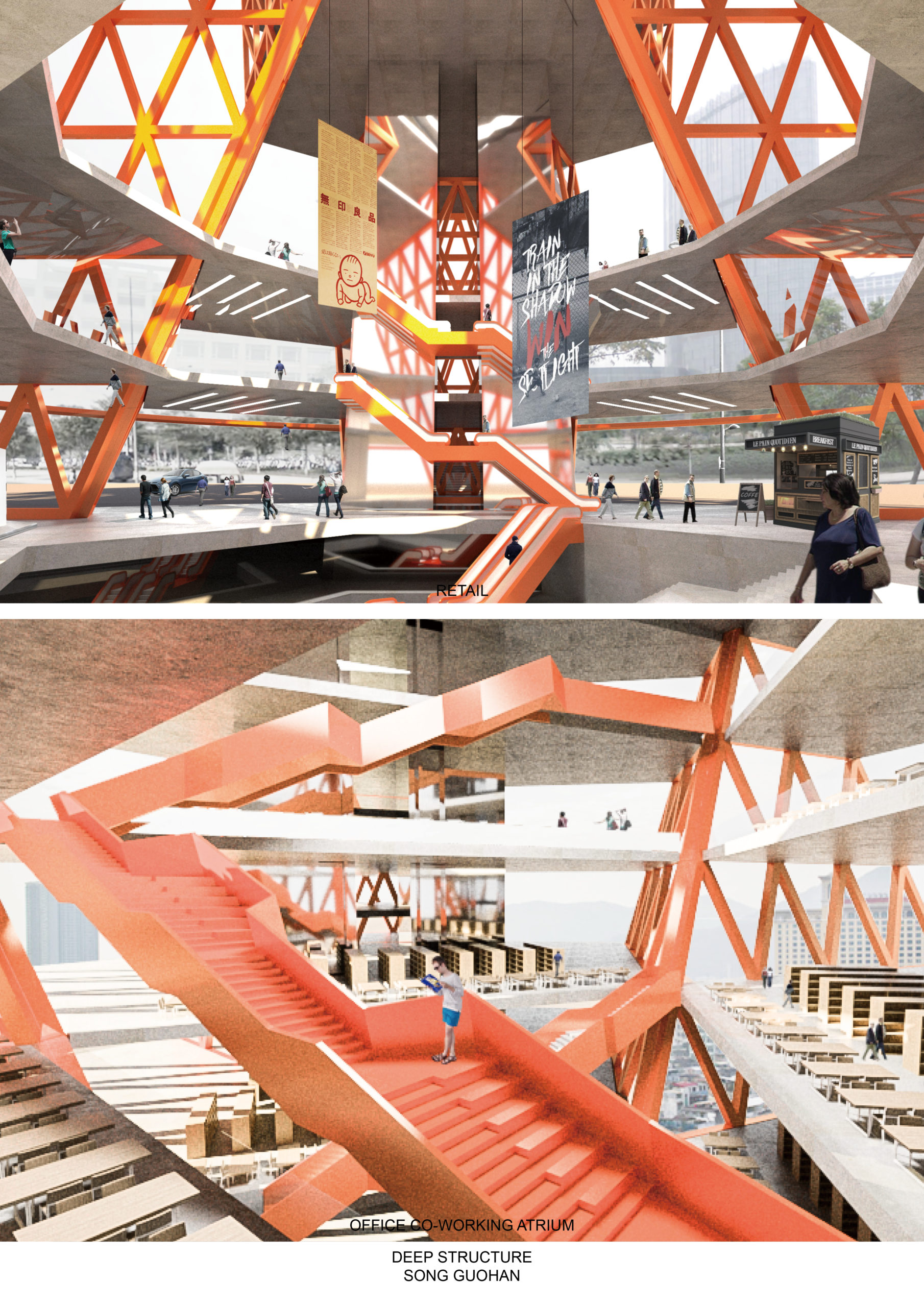 Deep Structure / Transversal Architecture | HKU Faculty of Architecture