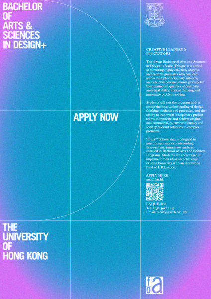 QS World University Rankings for Architecture 2021 | HKU Faculty of ...