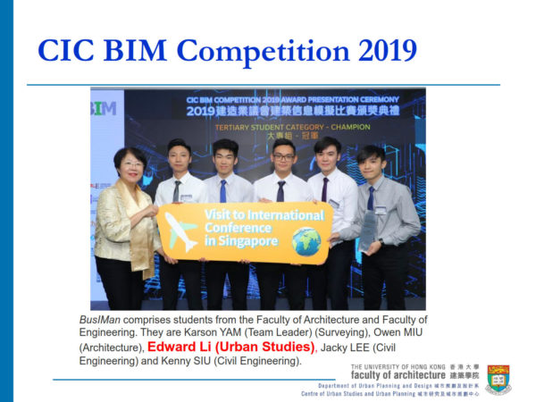 Gallery | HKU Faculty of Architecture