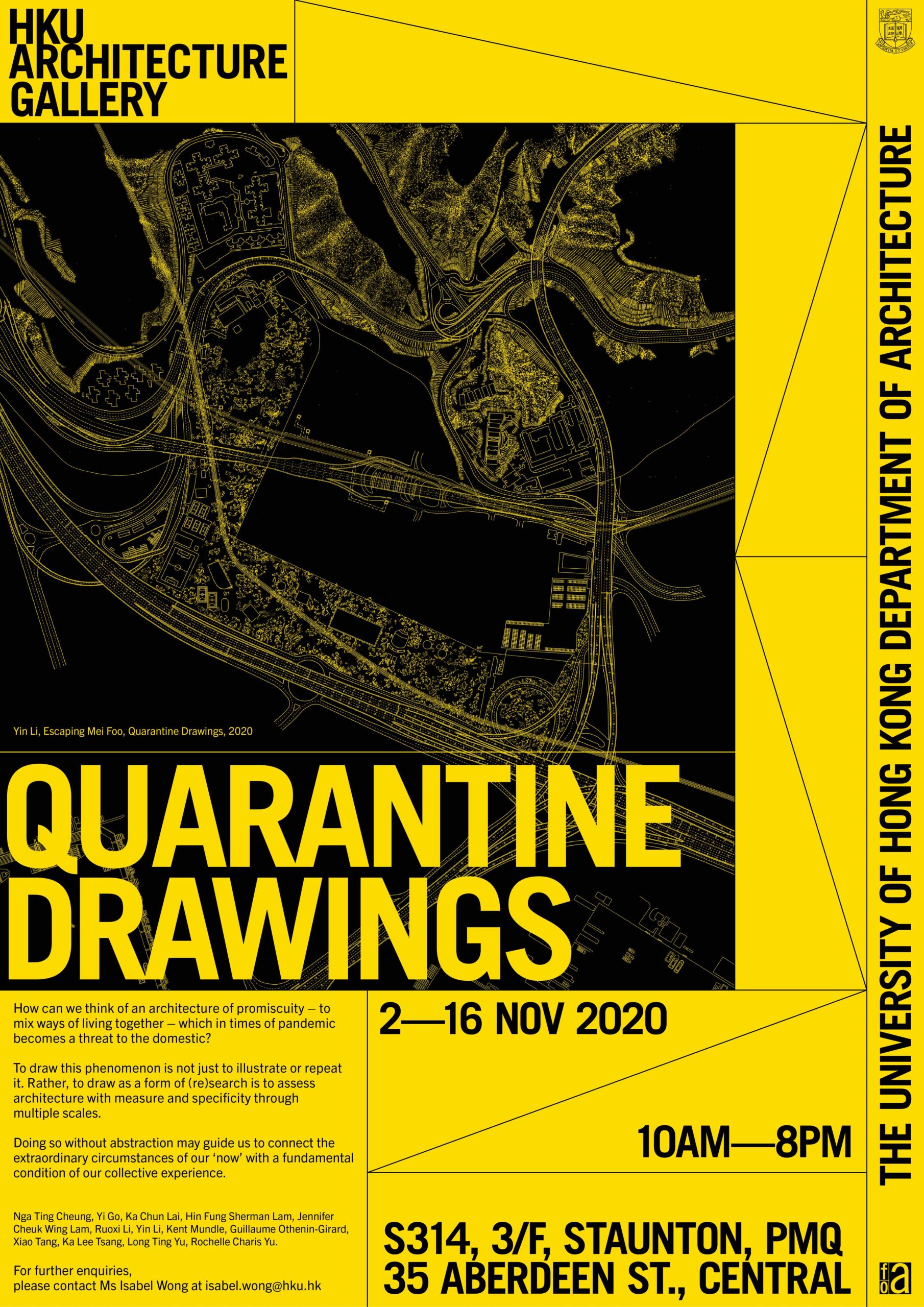 “QUARANTINE DRAWINGS” Exhibition @ PMQ