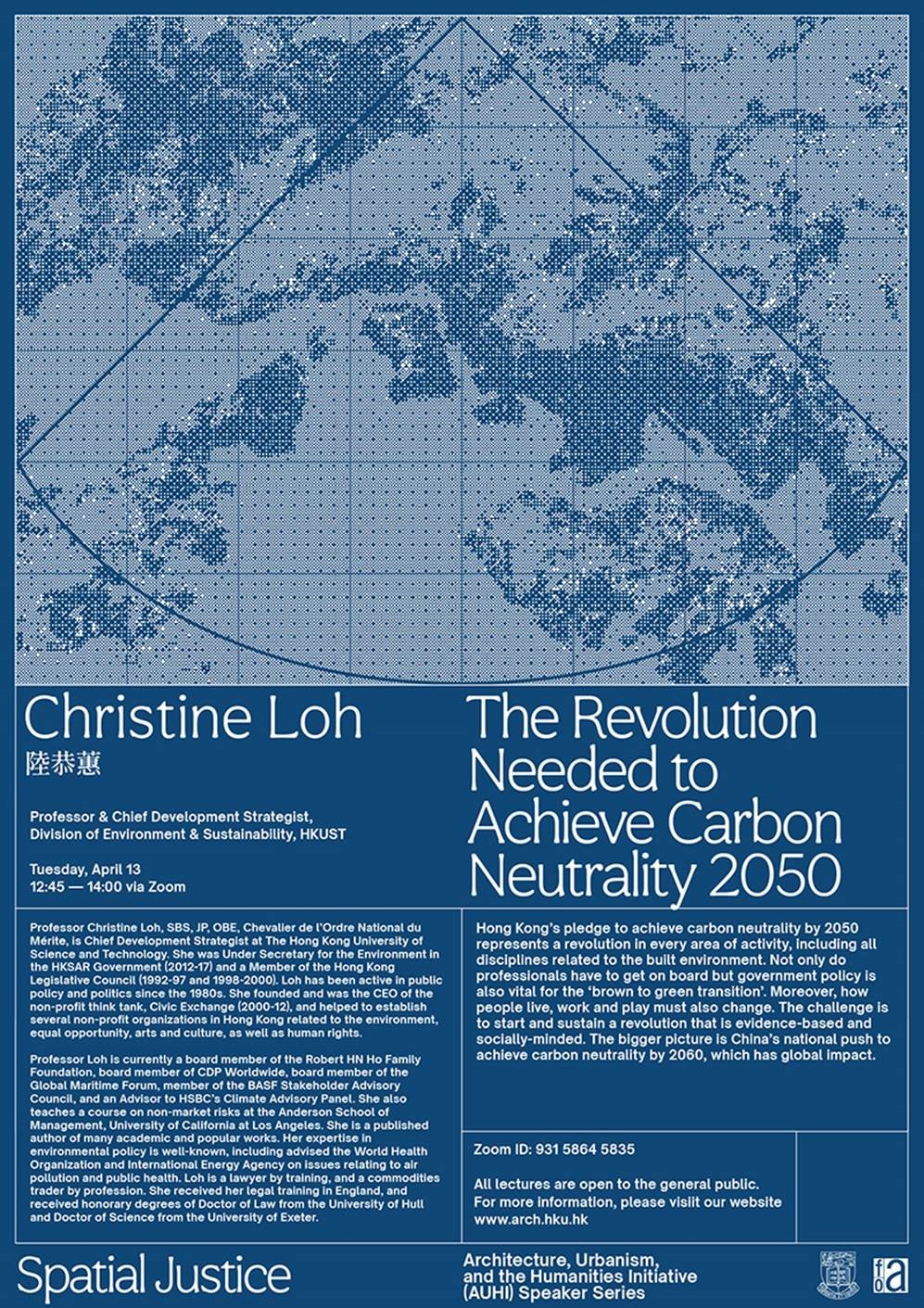 Christine Loh 陸恭蕙