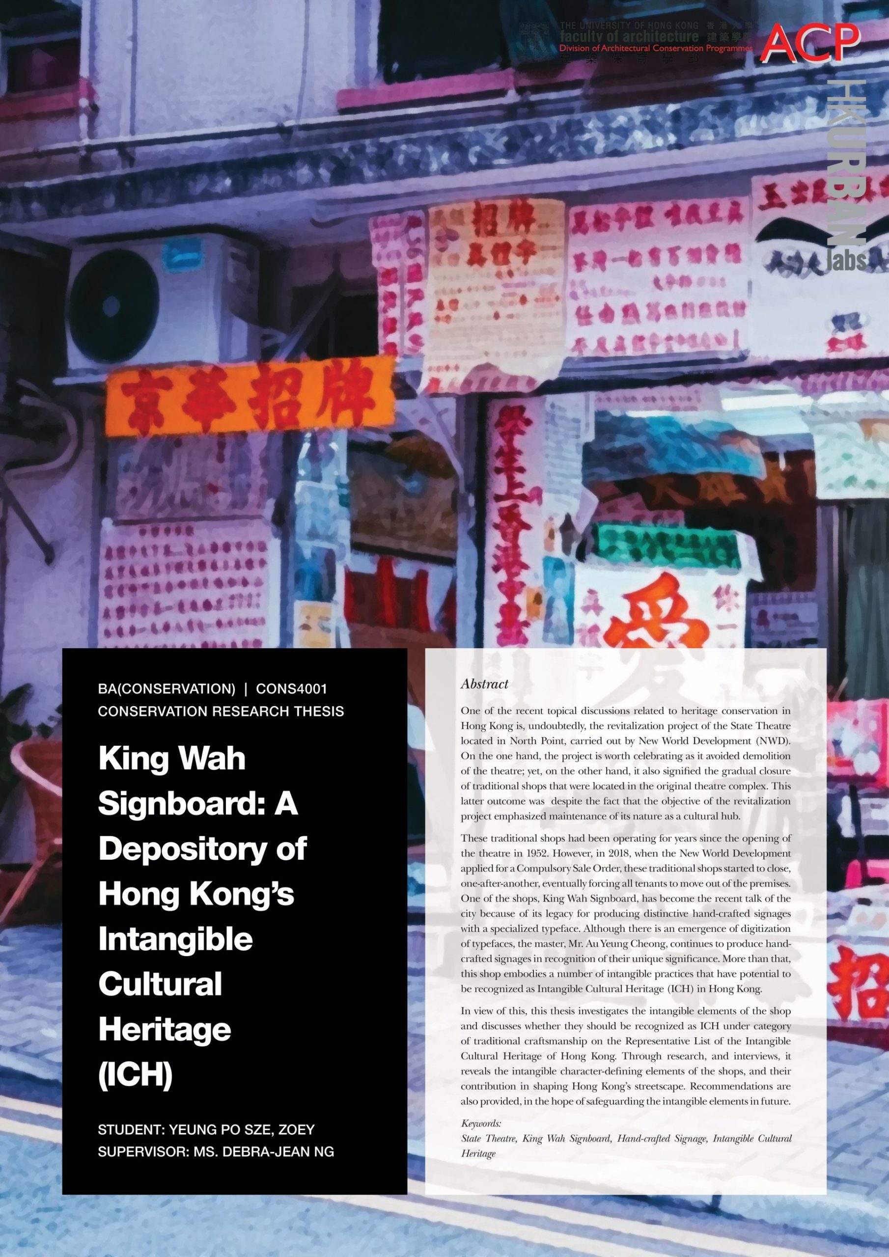 ACP UNDERGRADUATE RESEARCH EXHIBITION 2021 | HKU Faculty of Architecture