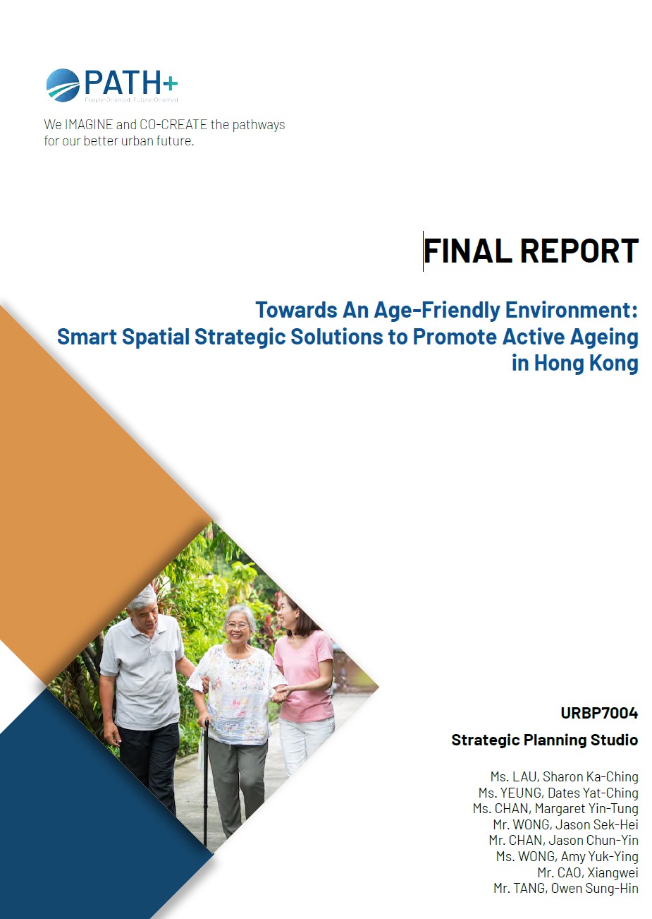 2021 Strategic Planning Studio Final Reports | HKU Faculty of Architecture