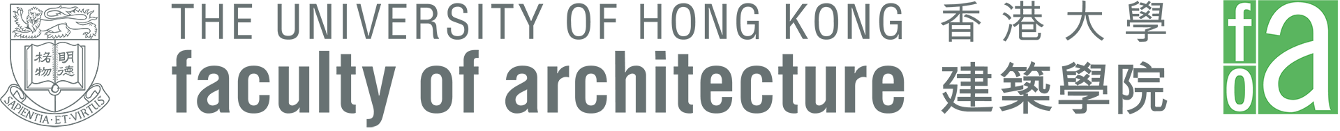 fac logo 1920 | HKU Faculty of Architecture