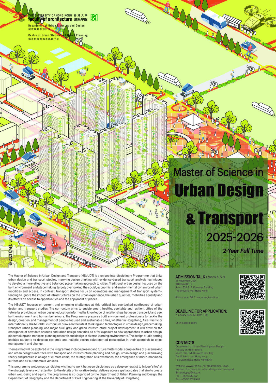 Master of Science in Urban Design and Transport | HKU Faculty of ...