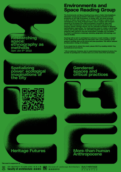 Paul Mui – Parametric('s) Wonderland