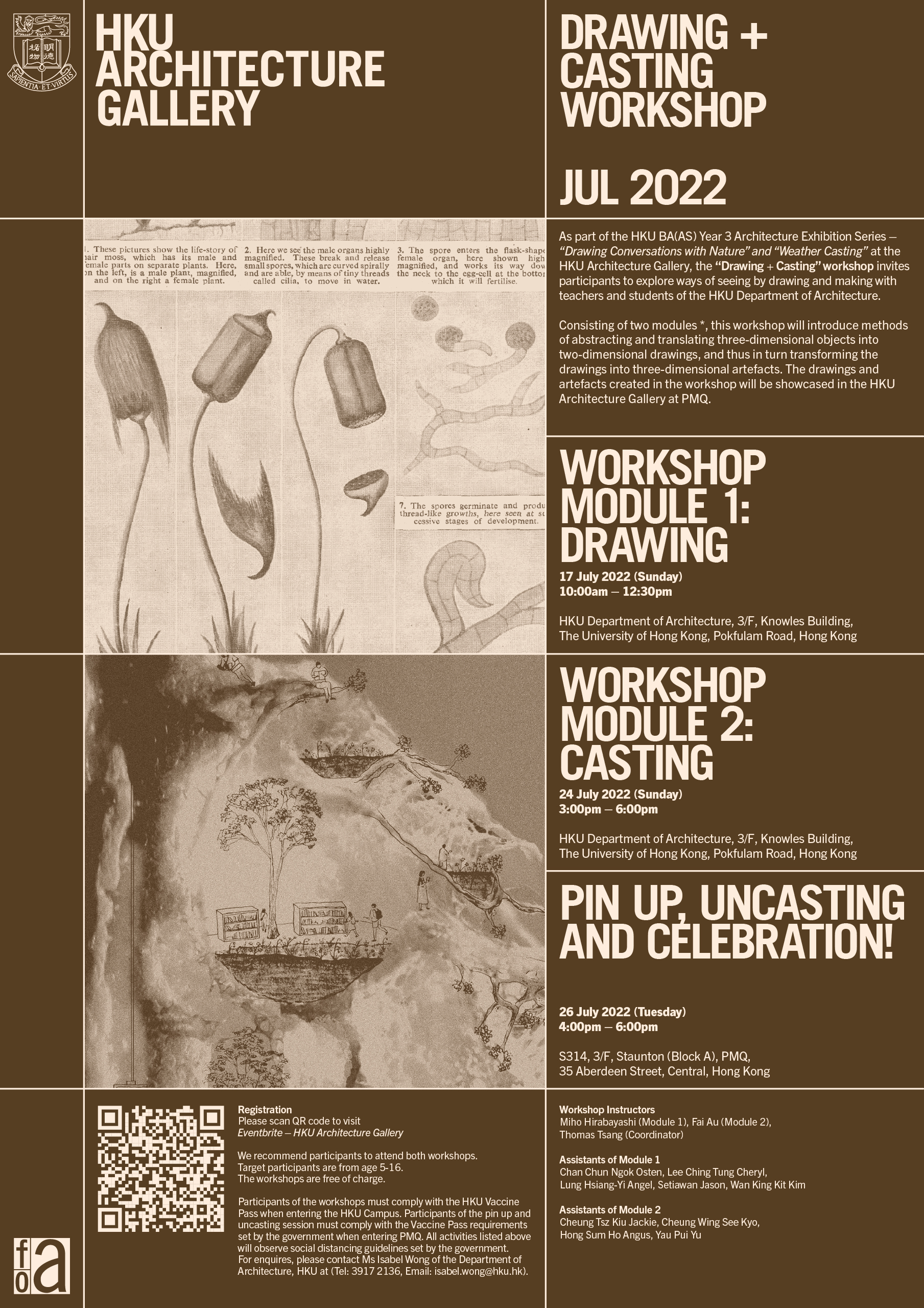 Drawing + Casting Workshops