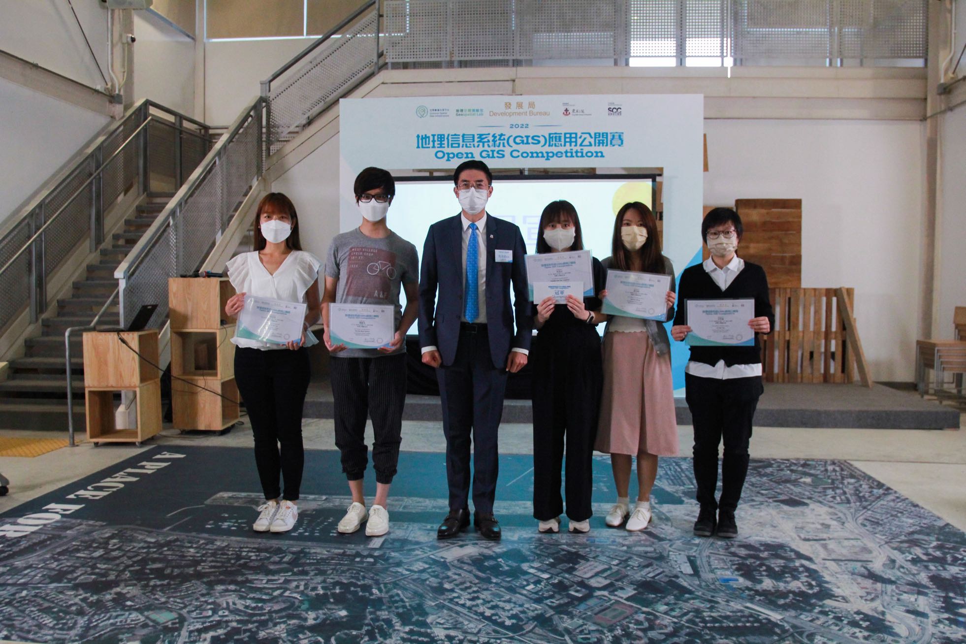 2022 Open GIS Competition – Open Category | HKU Faculty of Architecture