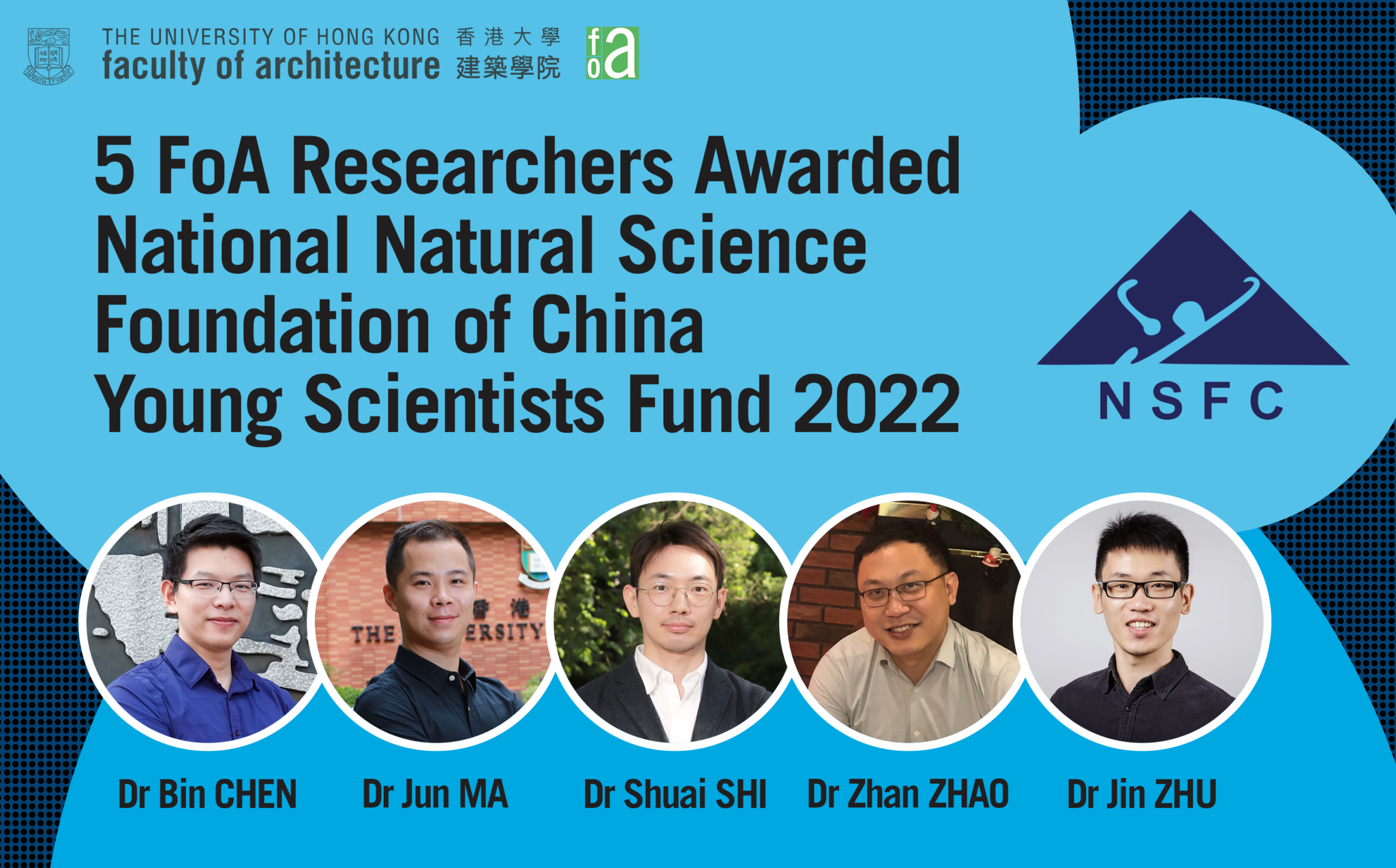 NSFC Young Scientists Fund 2022 | HKU Faculty of Architecture