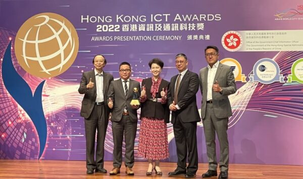 iLab won Smart Logistics Gold Award at Hong Kong ICT Awards 2022 – Smart Mobility Award | HKU ...