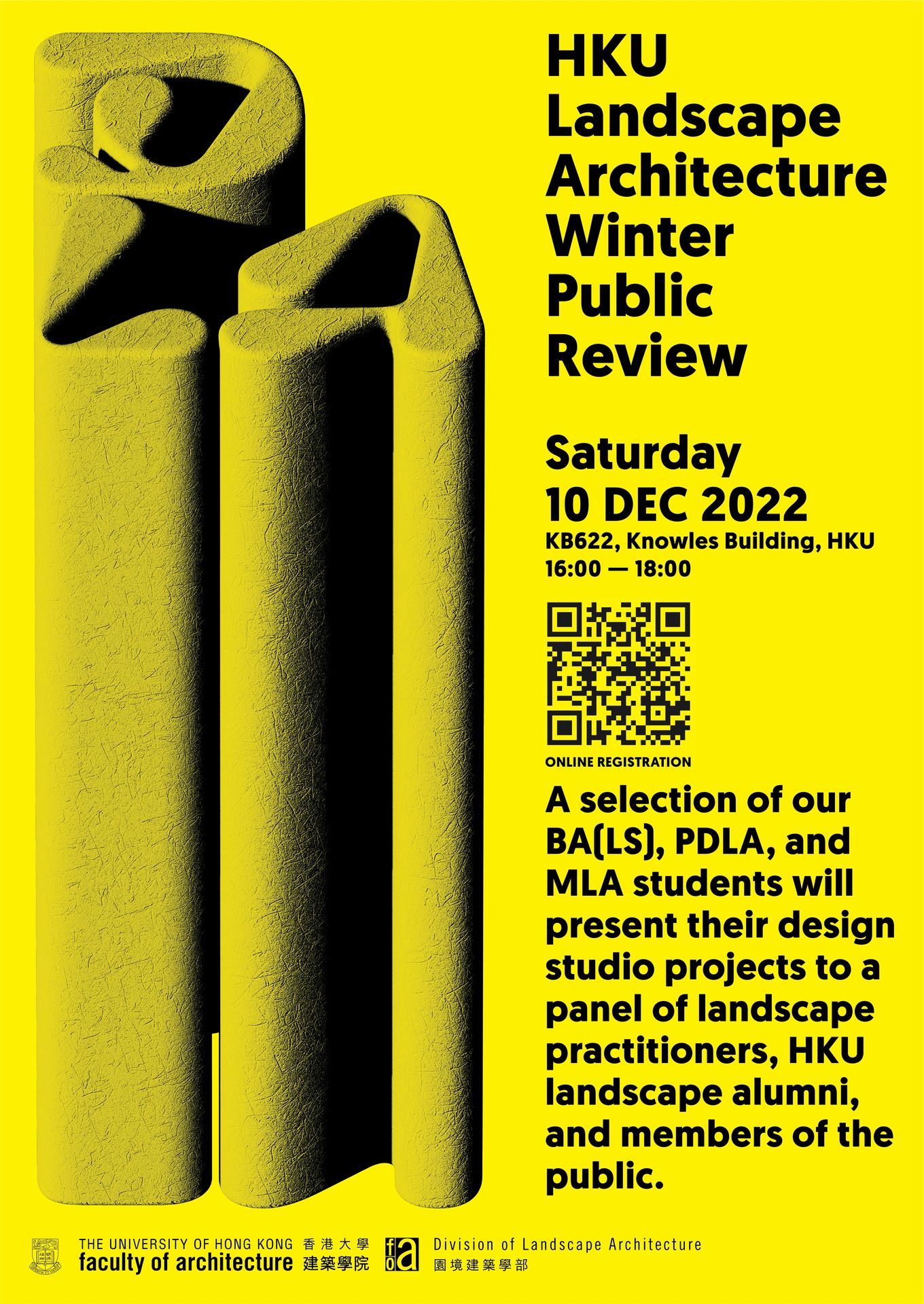 Landscape Architecture Winter Public Review 2022