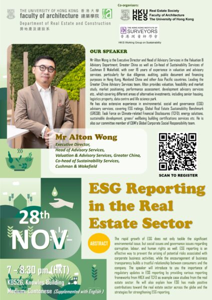 Paul Mui – Parametric('s) Wonderland