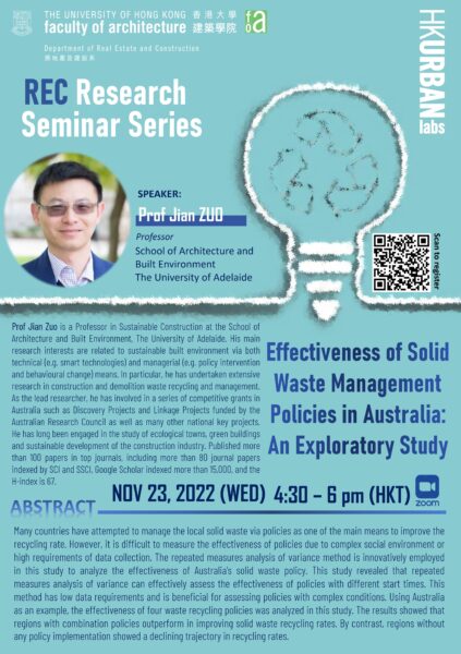 Paul Mui – Parametric('s) Wonderland