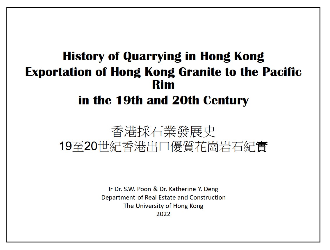 Born in Hong Kong: The exportation history of quality granite to the ...