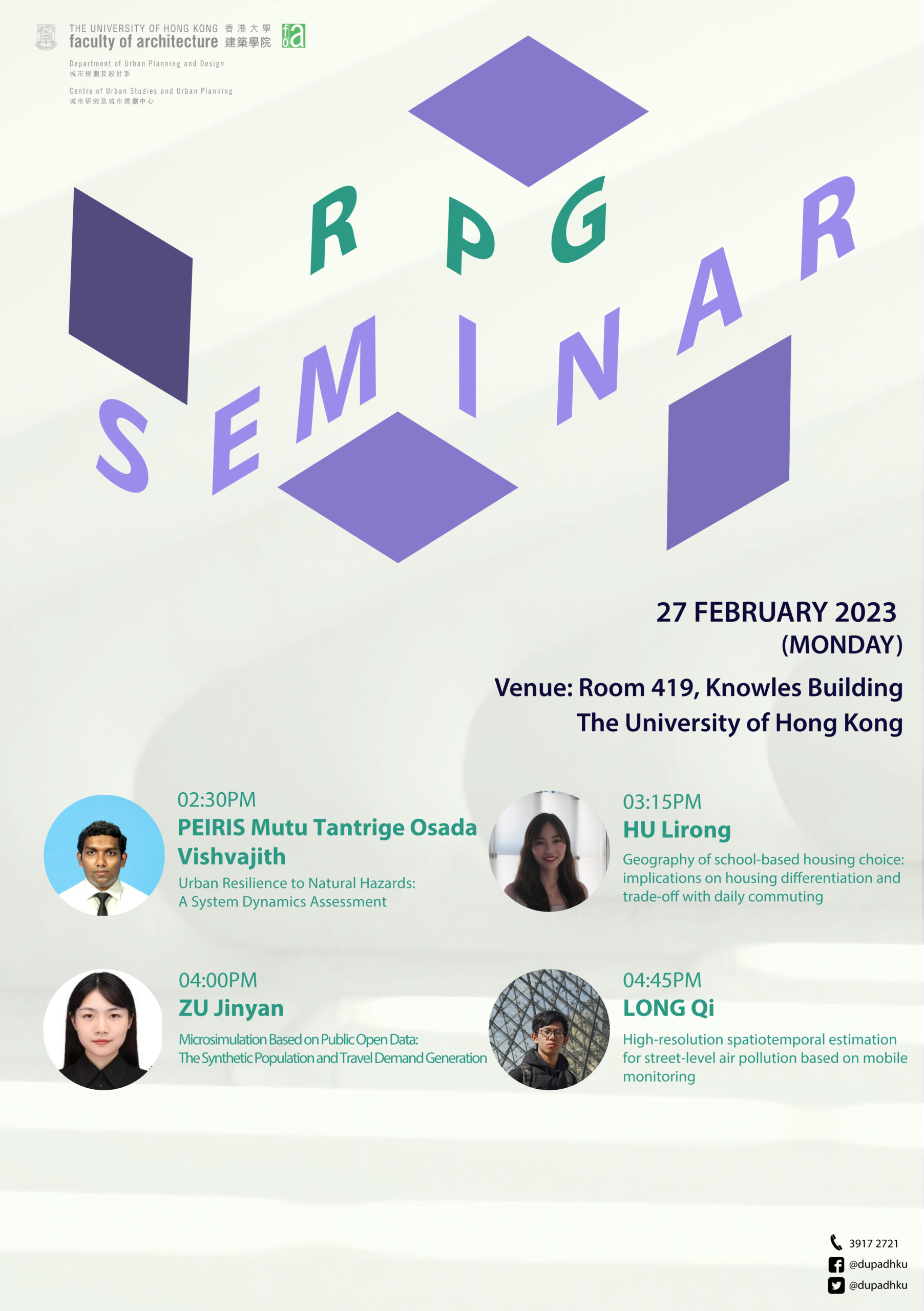 CUSUP RPG Research Seminars