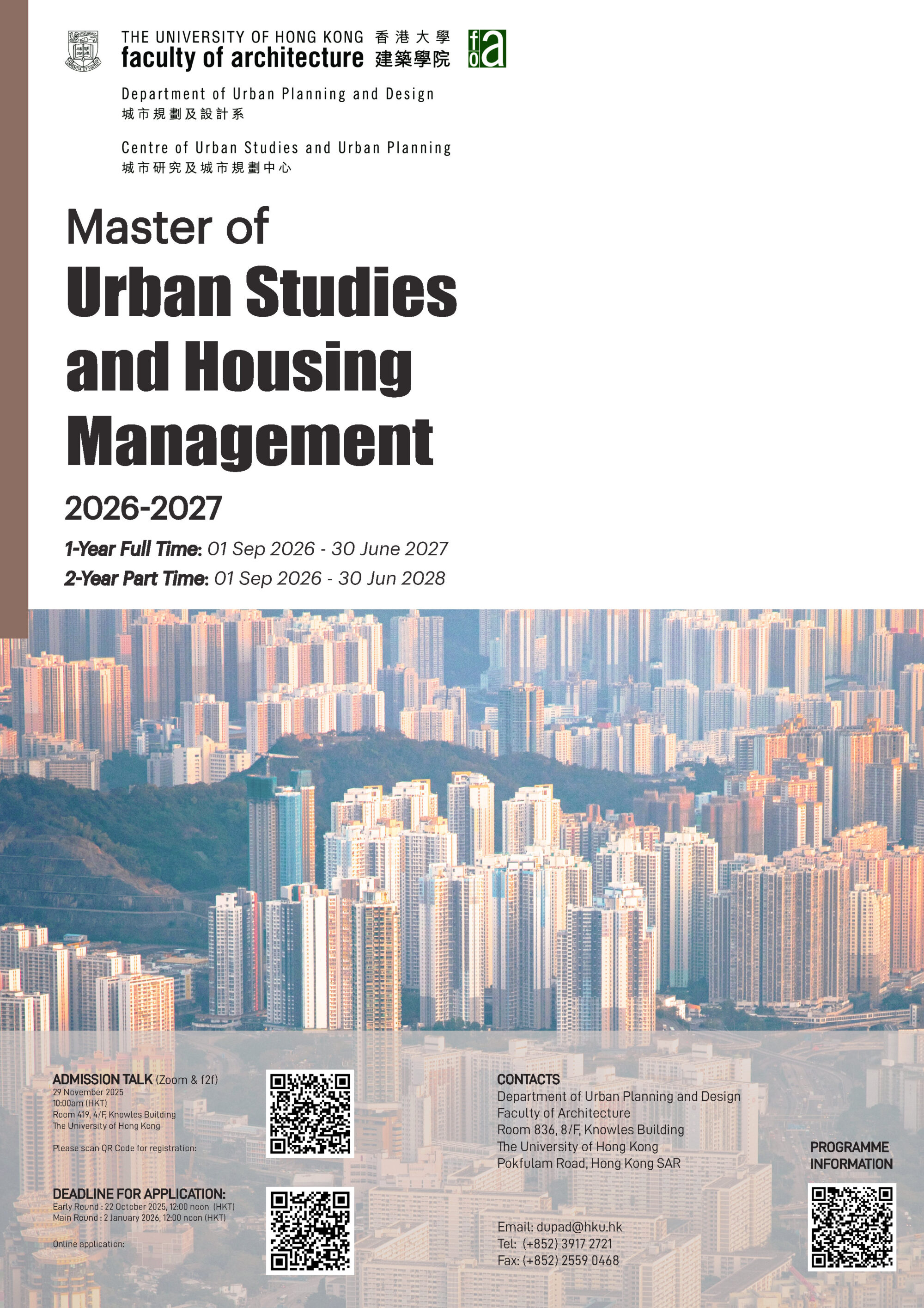 Master of Urban Studies and Housing Management | HKU Faculty of ...