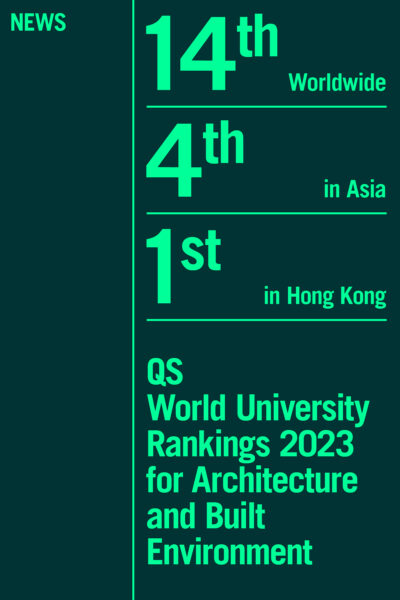 FoA ranks 14th in QS World University Rankings 2023 for Architecture ...