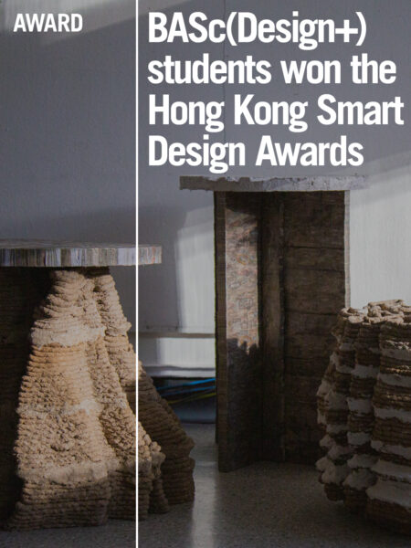 In Memory of Dr Jimmy Leung Cheuk-fai (1952-2023) | HKU Faculty of ...