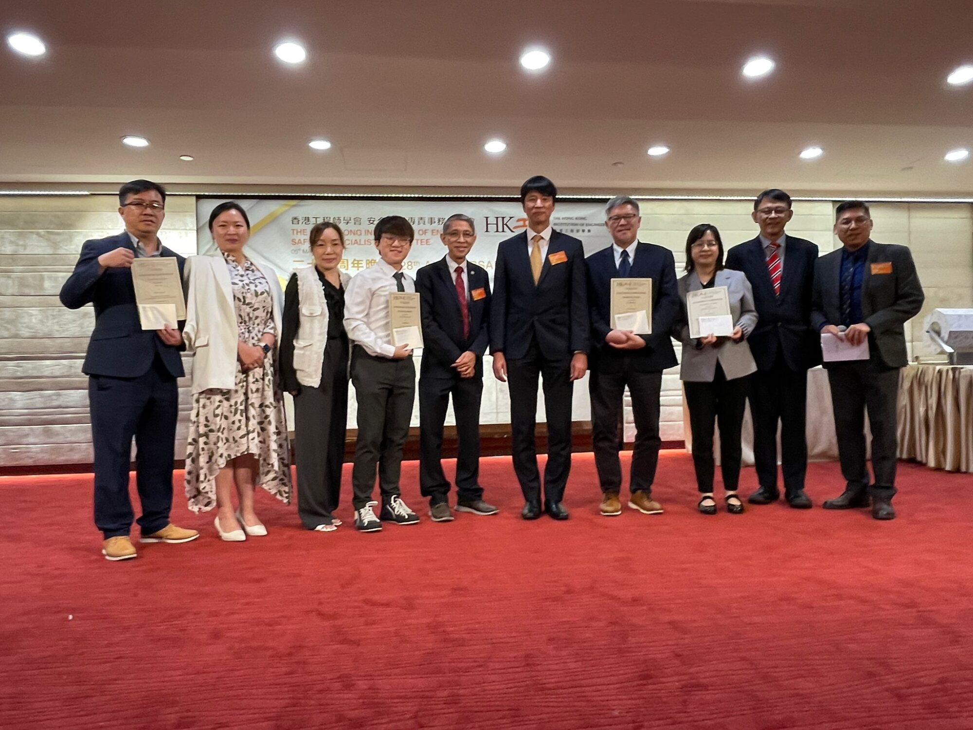 REC students won in Hong Kong Institute of Engineer Safety Specialist ...
