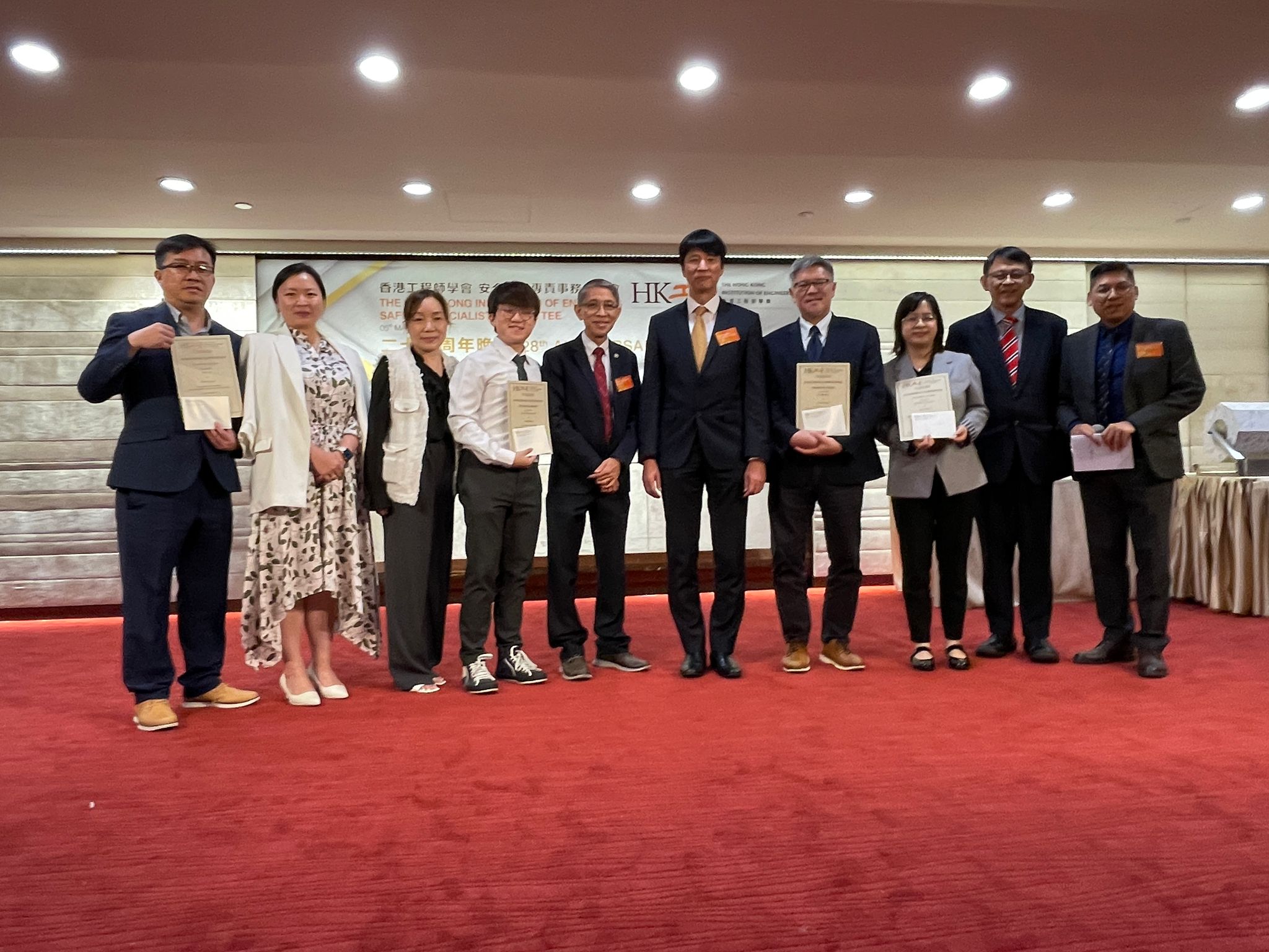 REC students won in Hong Kong Institute of Engineer Safety Specialist ...