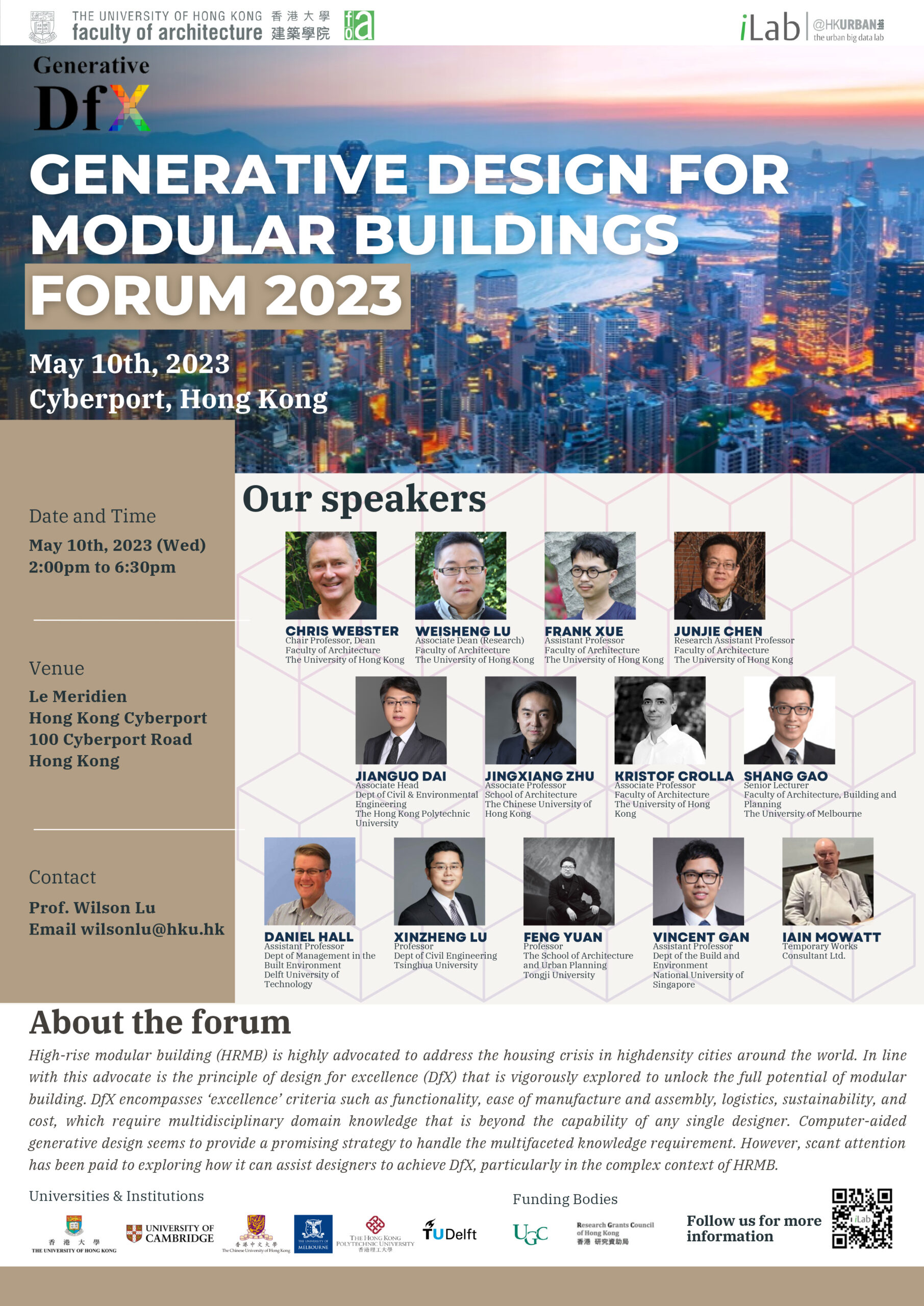 Hong Kong Generative Design for Modular Buildings Forum 2023