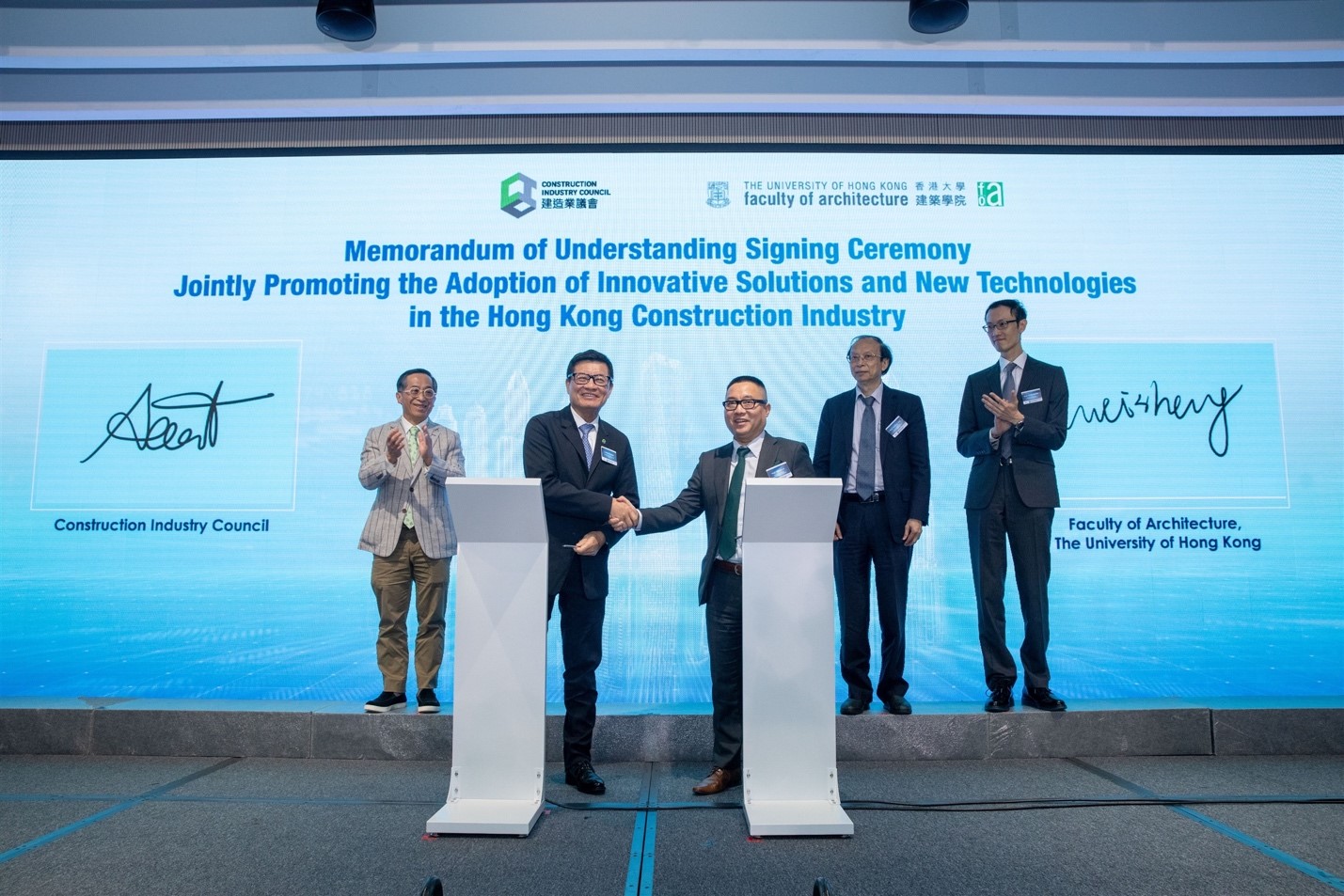 FoA signs MoU with Construction Industry Council | HKU Faculty of ...