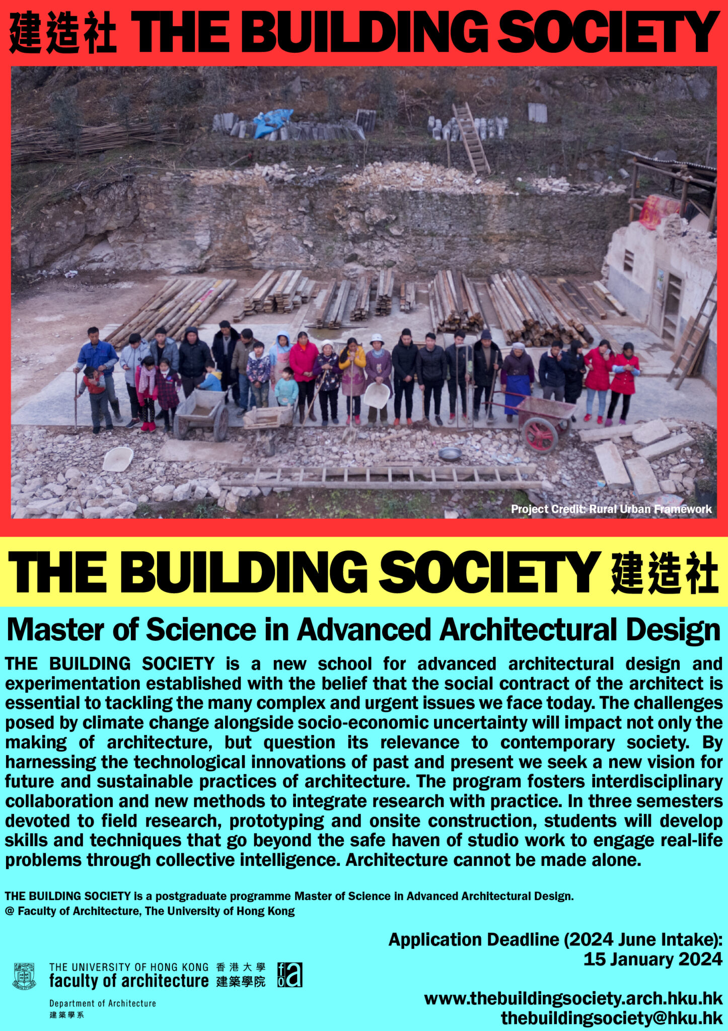 Master of Science in Advanced Architectural Design | HKU Faculty of ...