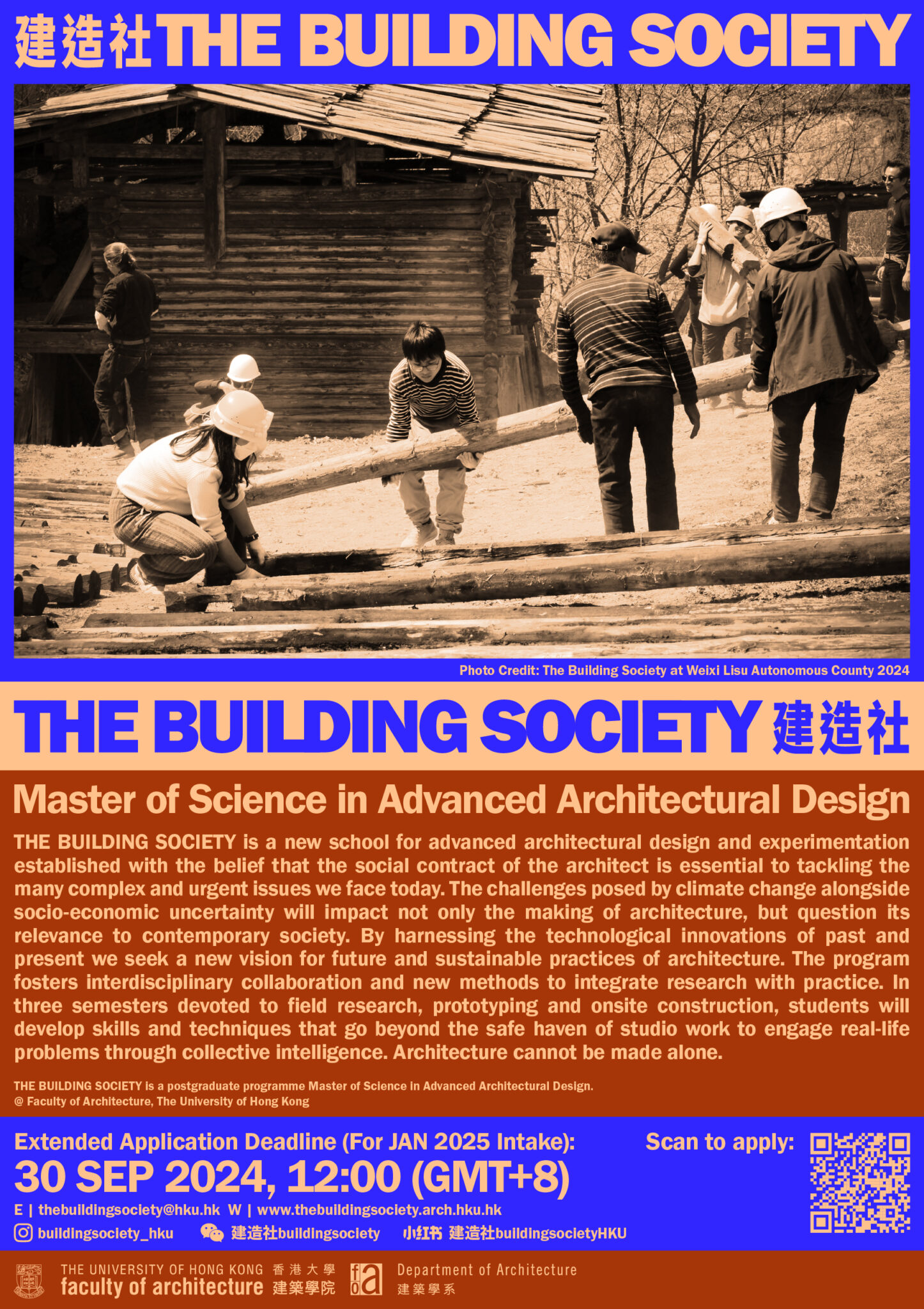 Master of Science in Advanced Architectural Design | HKU Faculty of ...