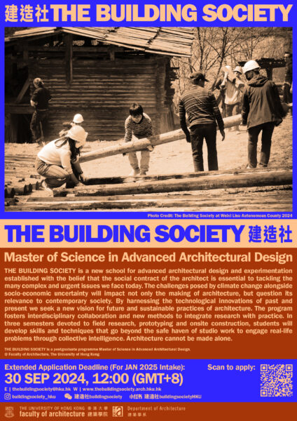 Master of Science in Advanced Architectural Design | HKU Faculty of ...