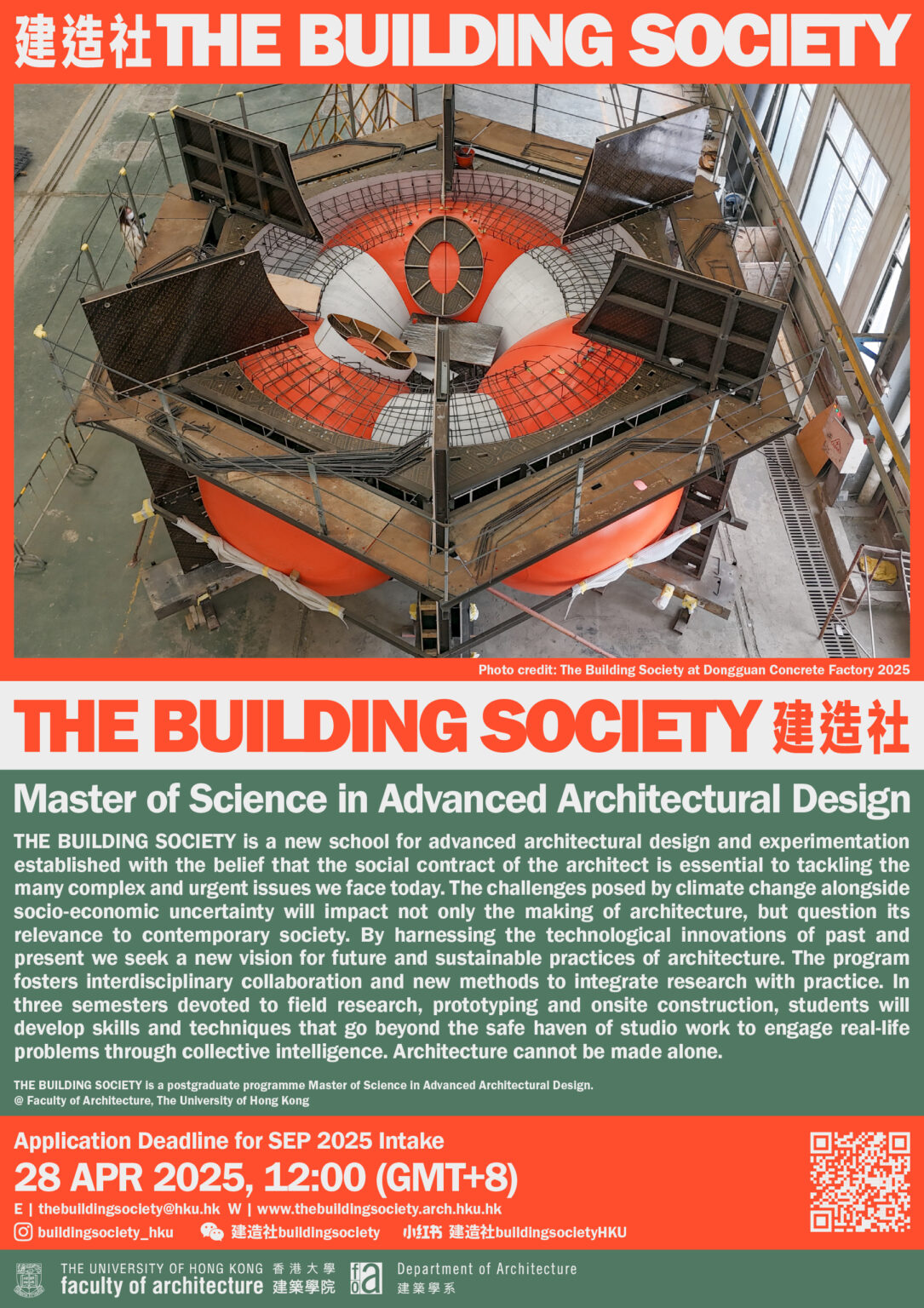 Master of Science in Advanced Architectural Design | HKU Faculty of ...