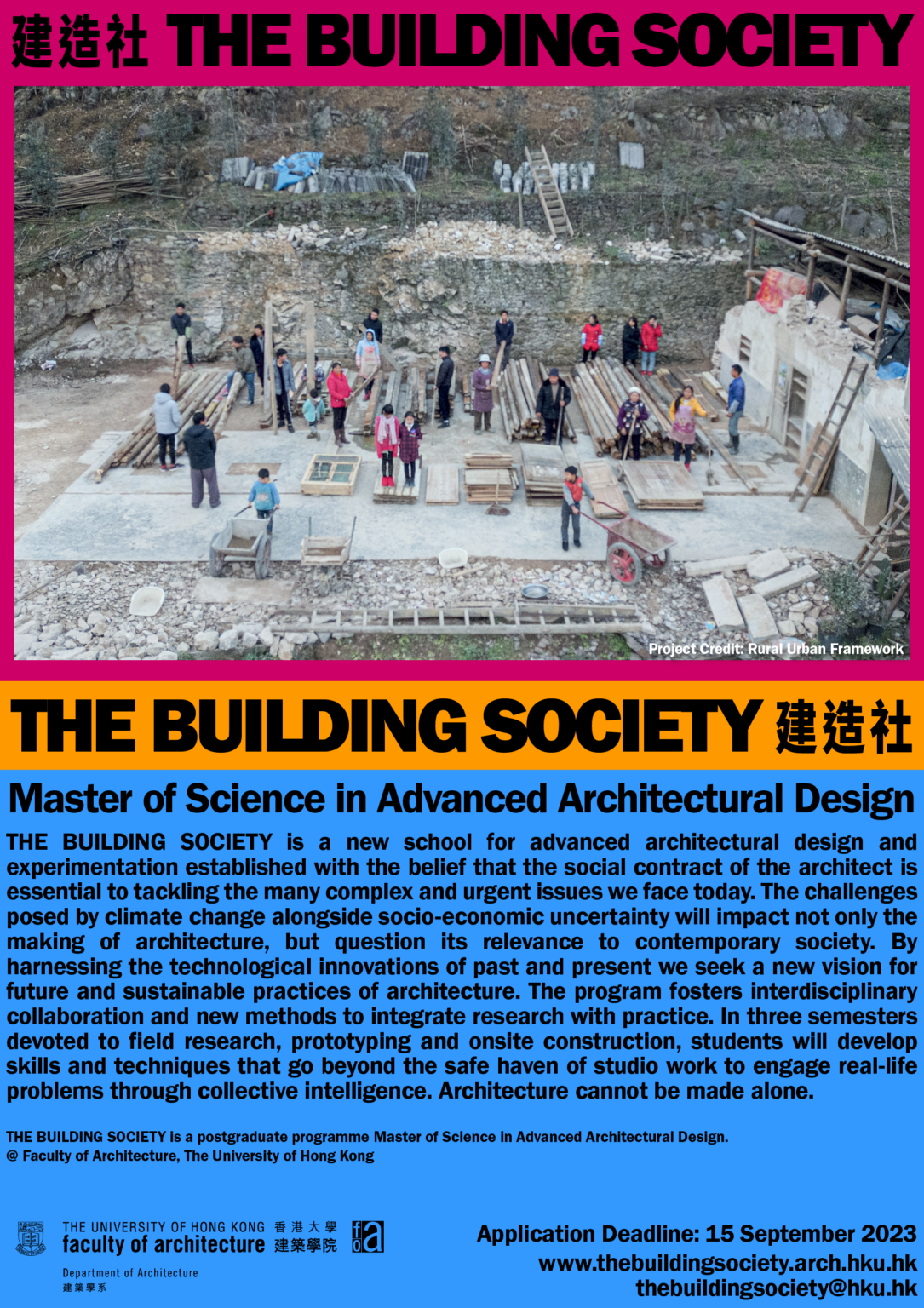 Master of Science in Advanced Architectural Design | HKU Faculty of ...