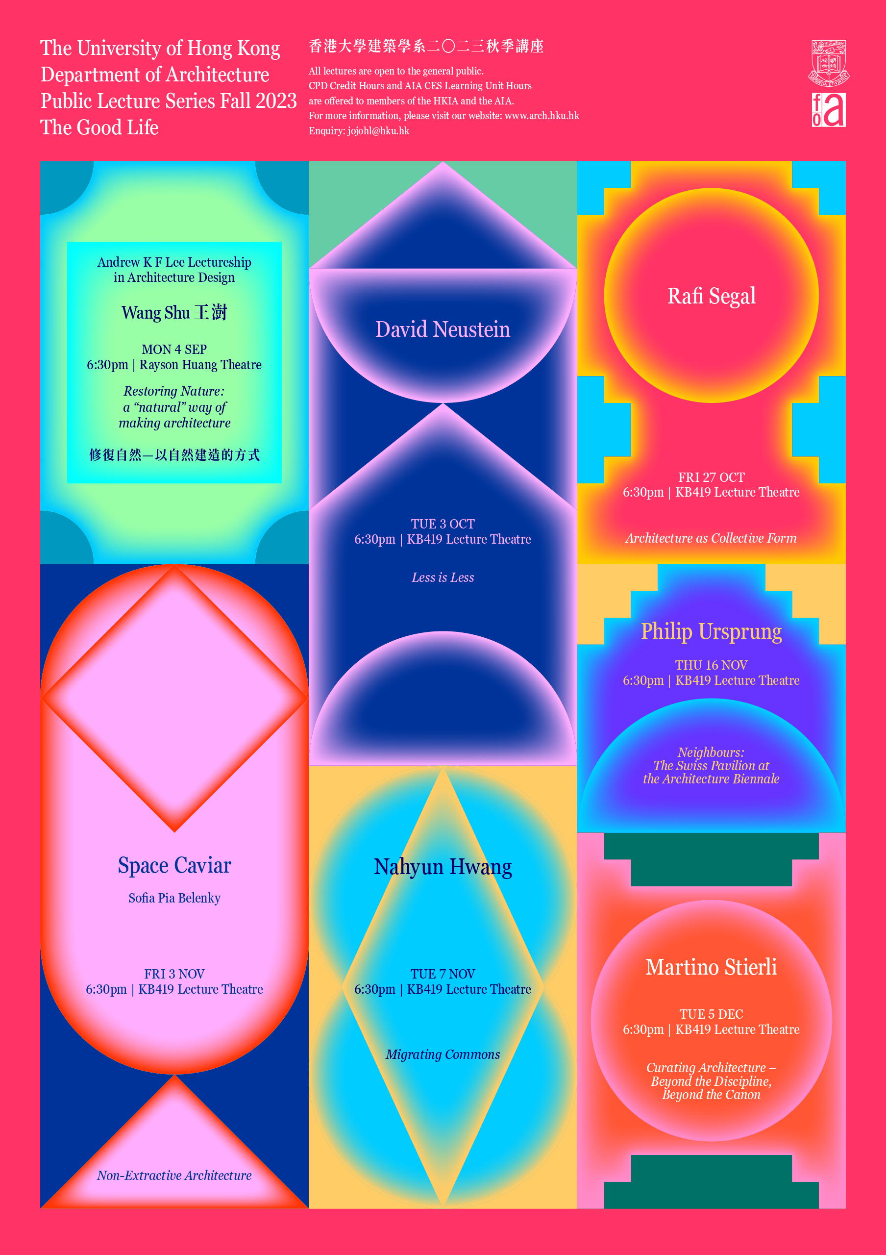 Fall 2023 Public Lecture Series