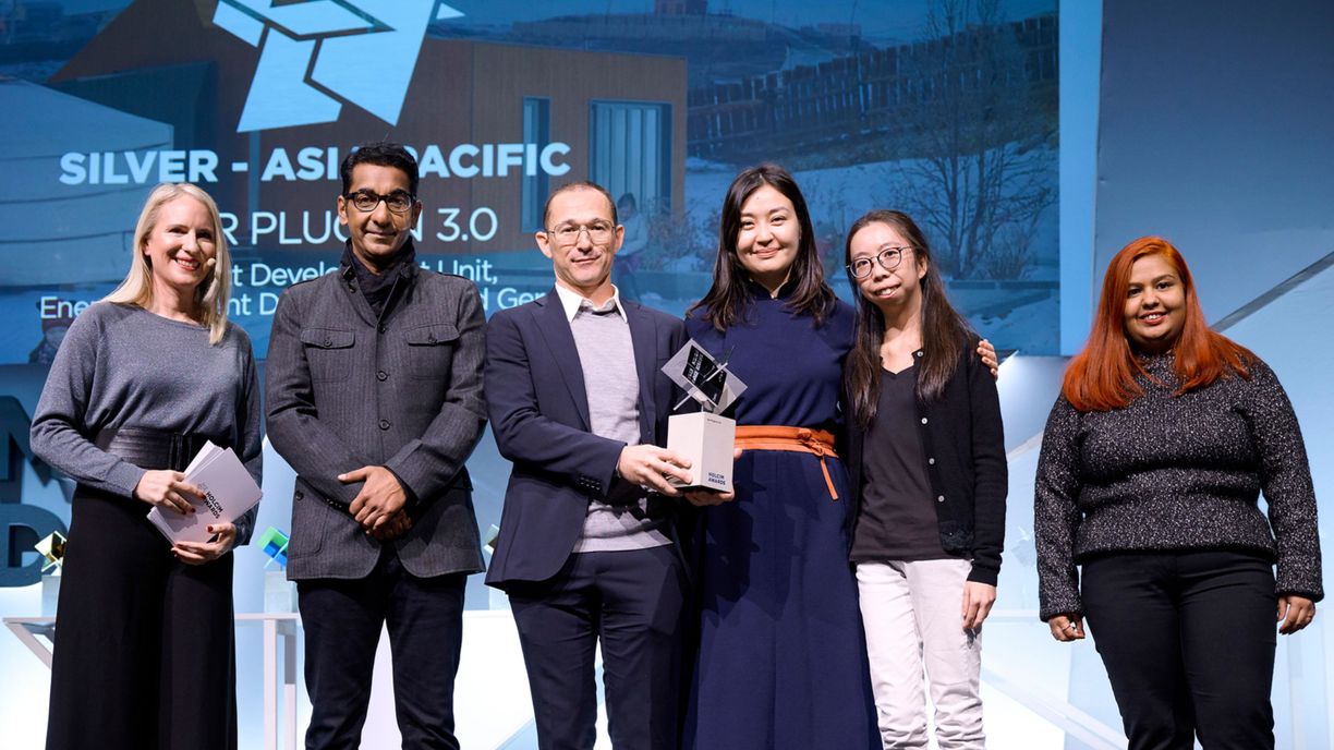 Ger Plug-In 3.0_2 | HKU Faculty of Architecture
