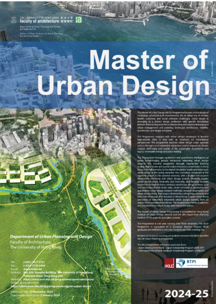 Master of Urban Design | HKU Faculty of Architecture