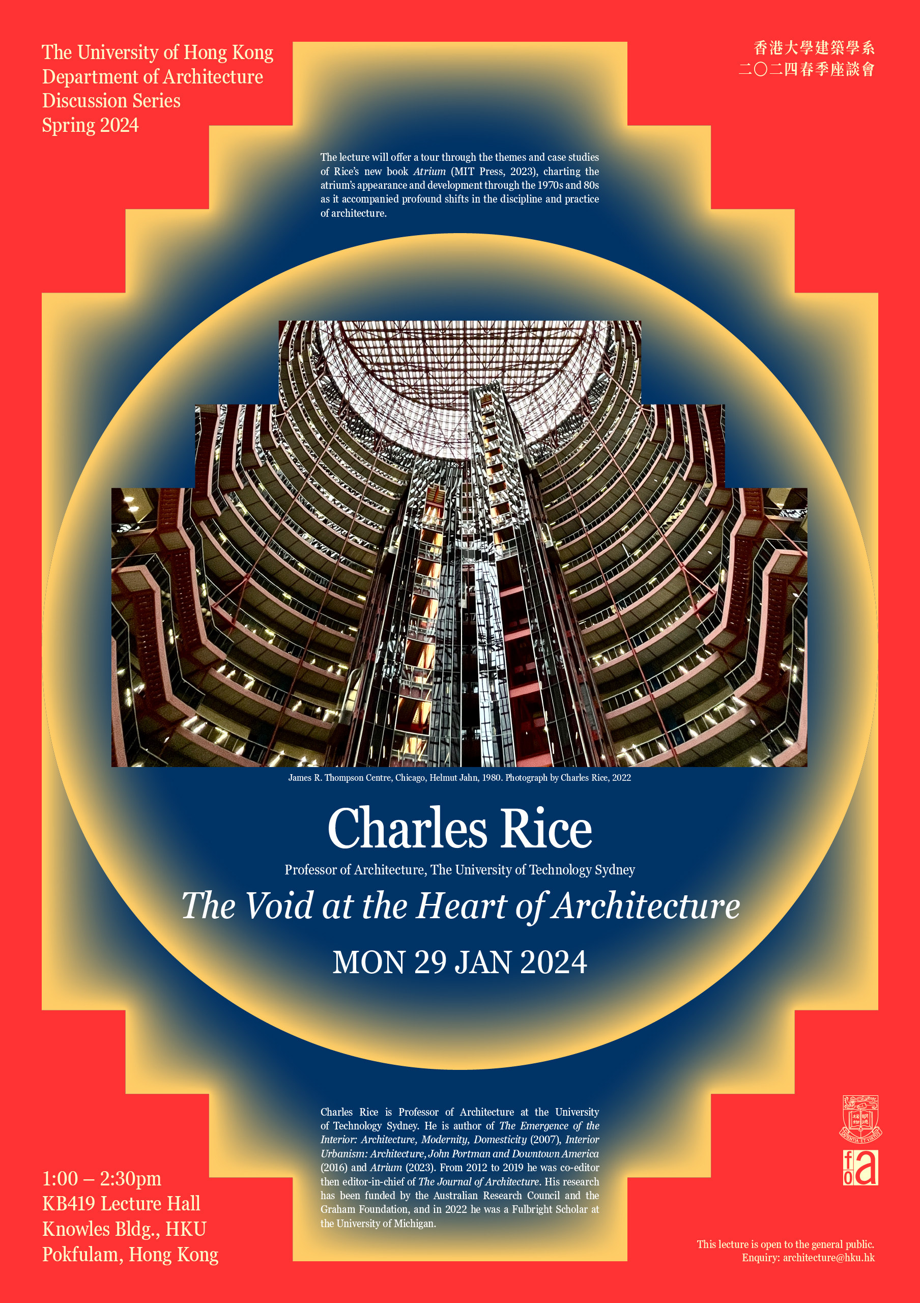 Charles Rice