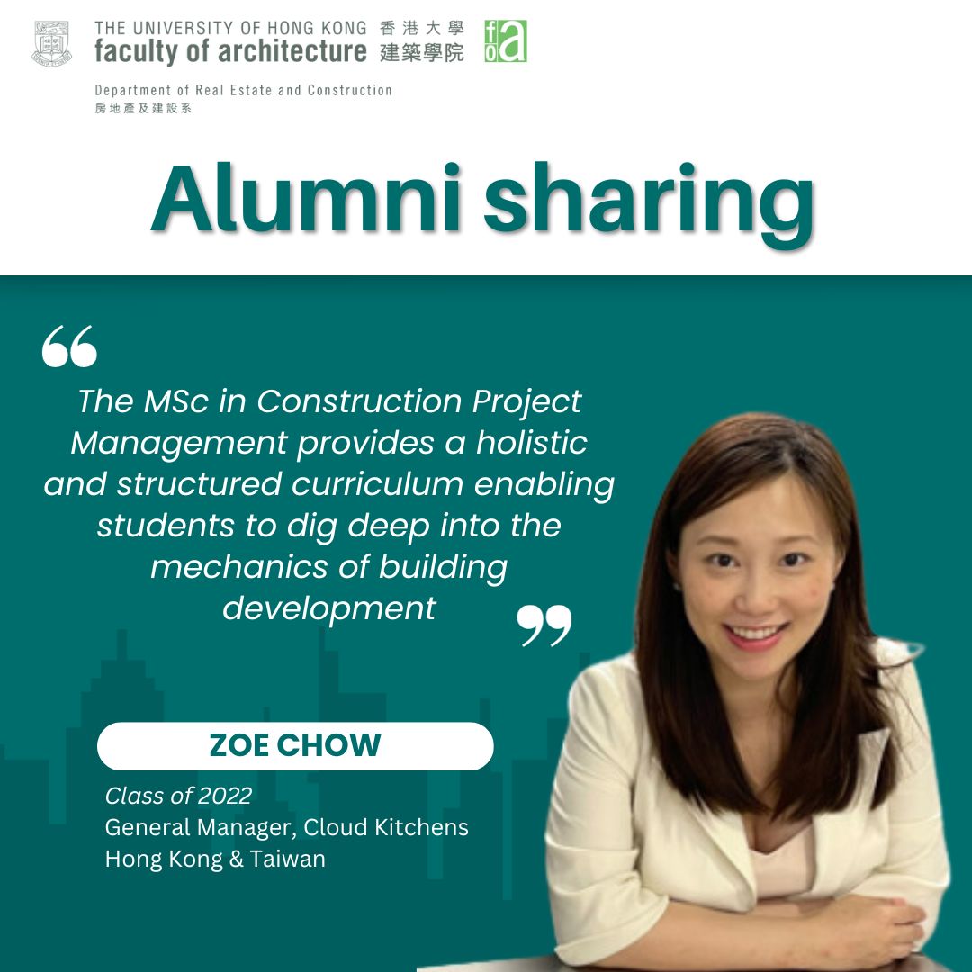 Student Stories | HKU Faculty of Architecture