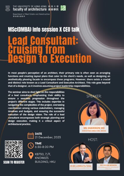 Jesse Reiser & Nanako Umemoto – Holey Architecture