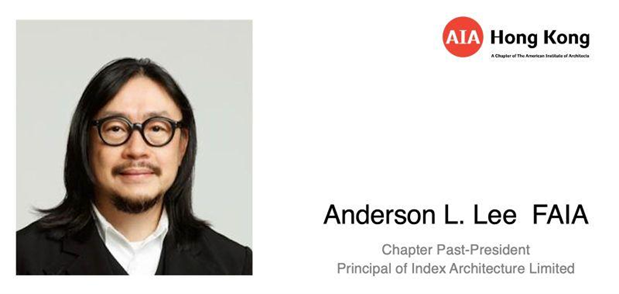 AndersonLee_FAIA | HKU Faculty of Architecture